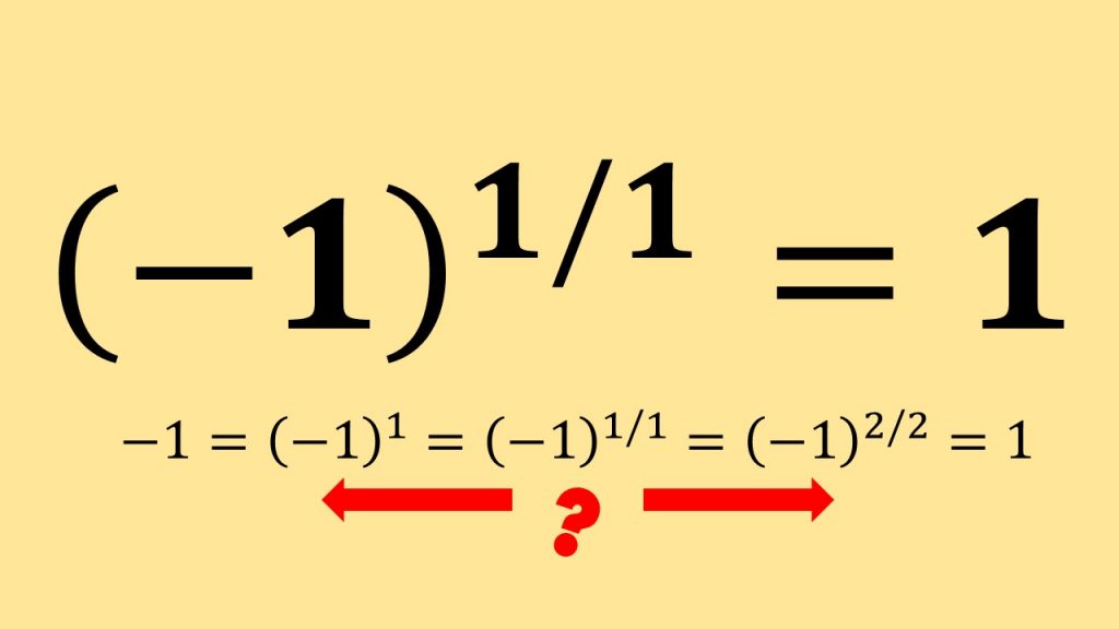 Indagando… – No todo es matemáticas